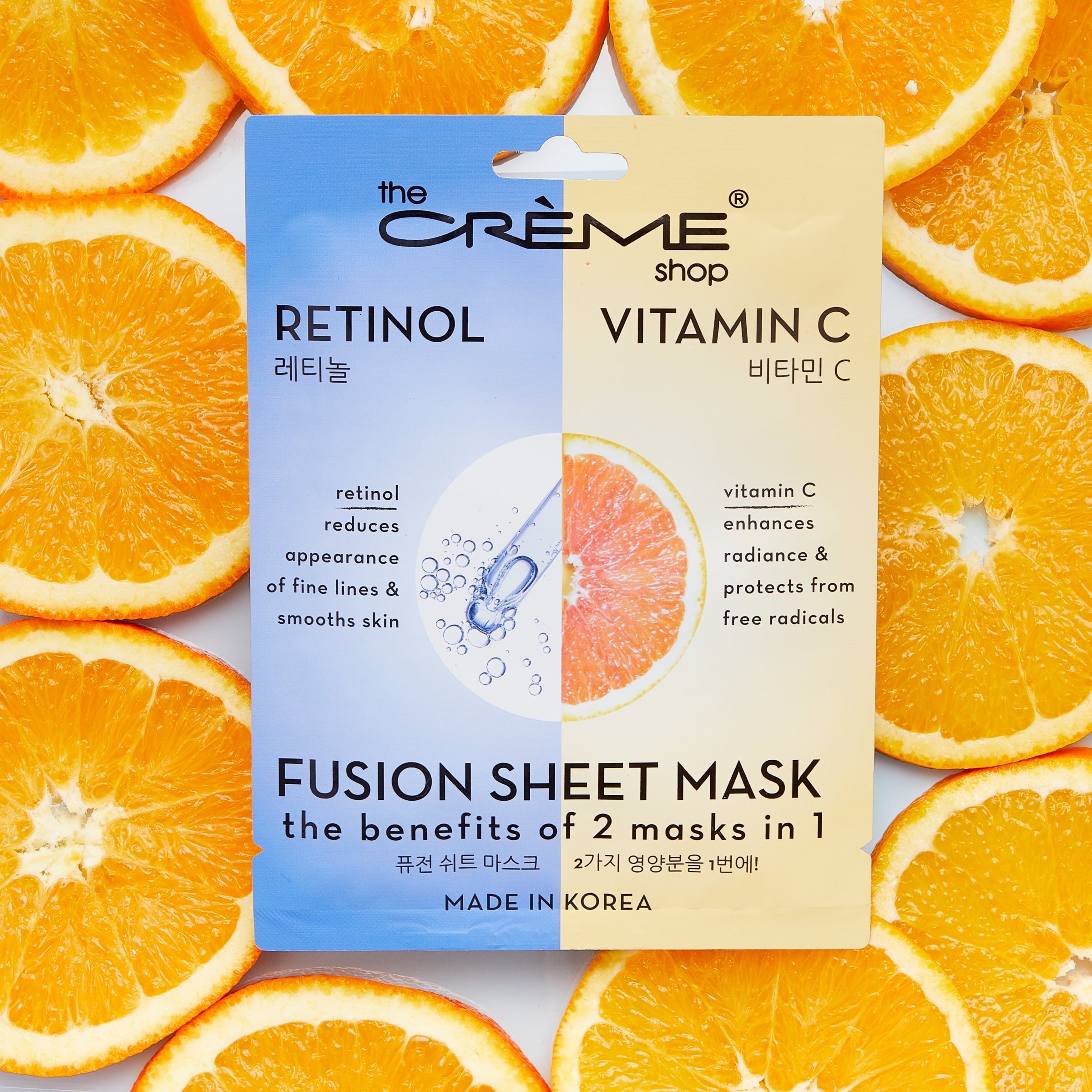 Korean Face Sheet Masks l The Crème Shop – Page 3